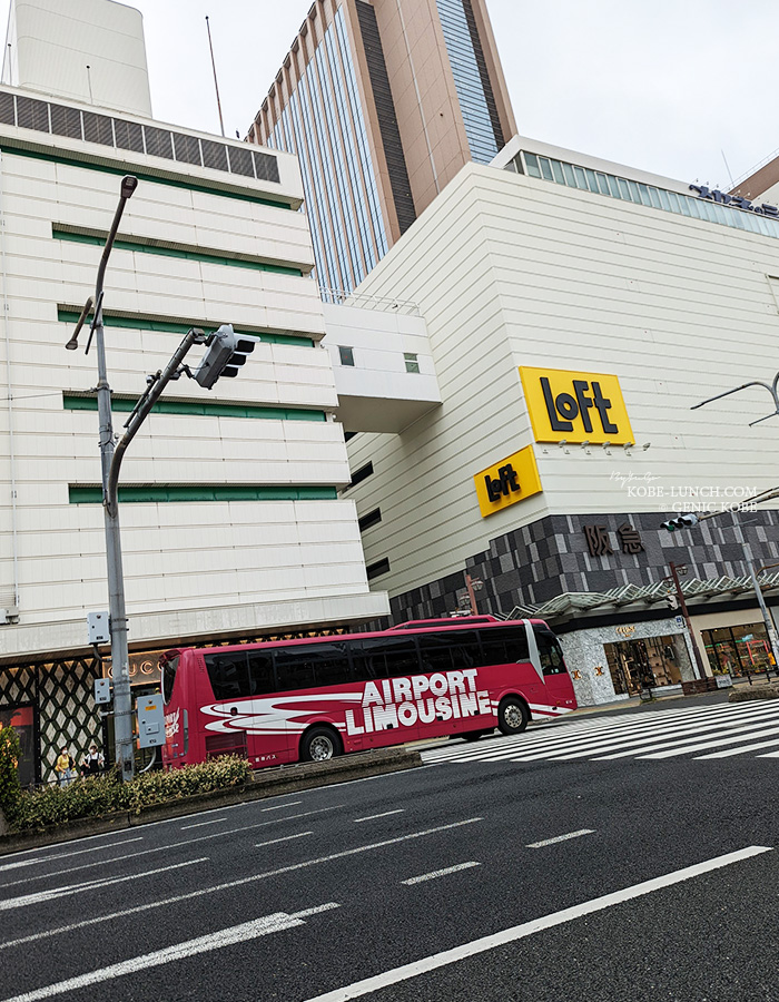 訪問動画で神戸阪急新館の「Hankyu Mode Kobe」を全フロア紹介！ | GENIC KOBE