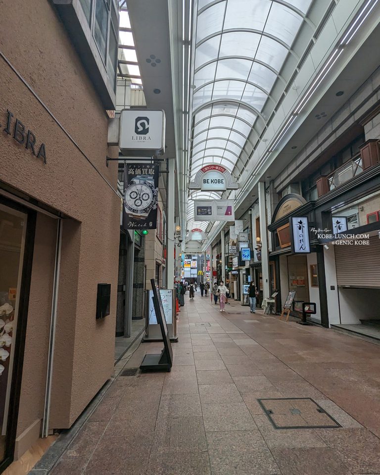 【神戸三ノ宮】お赤のれんさんの1階に「お肉工房」がオープンするみたい | GENIC KOBE